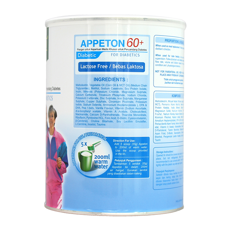 Jual Appeton 60+ Diabetic Vanilla 900gr - HBHoz