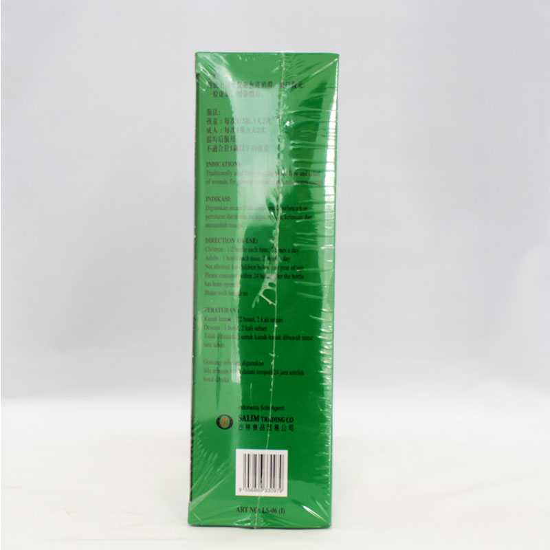 Jual Fu Gui Essence of Fish with American Ginseng and Cordyceps (6 ...