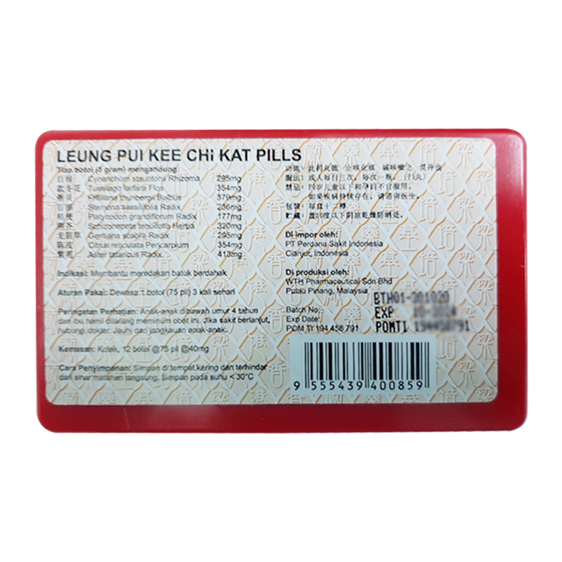 Jual Leung Pui Kee Chi Kat Pil (PAKET ISI 24 PCS) - HBHoz
