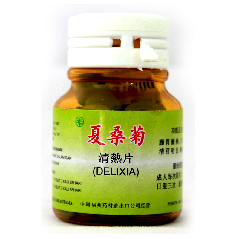 Jual Delixia 48 Tablet - HBHoz