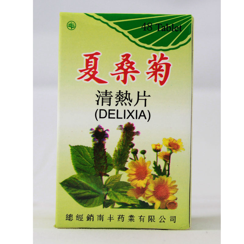 Jual Delixia 48 Tablet - HBHoz