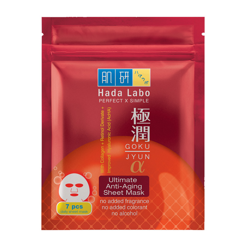Jual Hada Labo Gokujyun Ultimate Anti-Aging Sheet Mask - HBHoz