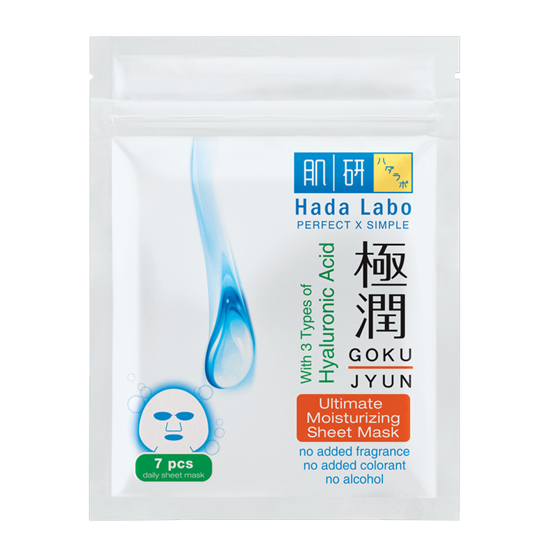 Jual Hada Labo Gokujyun Ultimate Moisturizing Sheet Mask - HBHoz Jual Hada Labo Gokujyun Ultimate Moisturizing Sheet Mask - HBHoz